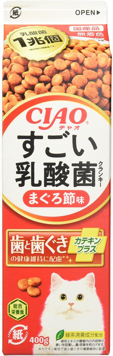 【注意事項】 ・メーカーの都合等により、パッケージ及び内容量、生産地、などが変更される場合がございます。ご了承ください。 ・当店では地球環境への配慮およびお手頃価格での商品の提供のため、簡易的な梱包とさせていただいております。 ・箱潰れなど...