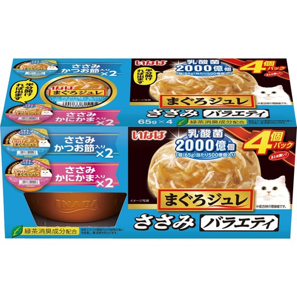 【注意事項】 ・メーカーの都合等により、パッケージ及び内容量、生産地、などが変更される場合がございます。ご了承ください。 ・当店では地球環境への配慮およびお手頃価格での商品の提供のため、簡易的な梱包とさせていただいております。 ・箱潰れなど...