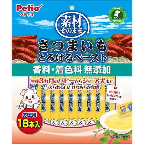 【注意事項】 ・メーカーの都合等により、パッケージ及び内容量、生産地、などが変更される場合がございます。ご了承ください。 ・当店では地球環境への配慮およびお手頃価格での商品の提供のため、簡易的な梱包とさせていただいております。 ・箱潰れなど...