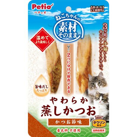 【注意事項】 ・メーカーの都合等により、パッケージ及び内容量、生産地、などが変更される場合がございます。ご了承ください。 ・当店では地球環境への配慮およびお手頃価格での商品の提供のため、簡易的な梱包とさせていただいております。 ・箱潰れなど...