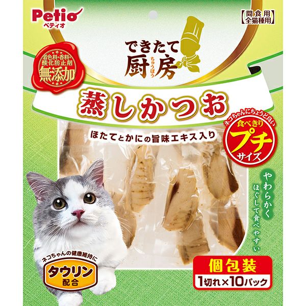【注意事項】 ・メーカーの都合等により、パッケージ及び内容量、生産地、などが変更される場合がございます。ご了承ください。 ・当店では地球環境への配慮およびお手頃価格での商品の提供のため、簡易的な梱包とさせていただいております。 ・箱潰れなど...