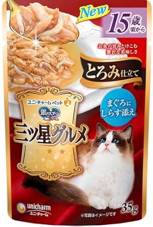 【注意事項】 ・メーカーの都合等により、パッケージ及び内容量、生産地、などが変更される場合がございます。ご了承ください。 ・当店では地球環境への配慮およびお手頃価格での商品の提供のため、簡易的な梱包とさせていただいております。 ・箱潰れなど...