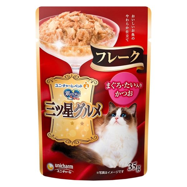 【注意事項】 ・メーカーの都合等により、パッケージ及び内容量、生産地、などが変更される場合がございます。ご了承ください。 ・当店では地球環境への配慮およびお手頃価格での商品の提供のため、簡易的な梱包とさせていただいております。 ・箱潰れなど...