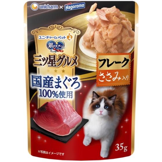 【注意事項】 ・メーカーの都合等により、パッケージ及び内容量、生産地、などが変更される場合がございます。ご了承ください。 ・当店では地球環境への配慮およびお手頃価格での商品の提供のため、簡易的な梱包とさせていただいております。 ・箱潰れなど...
