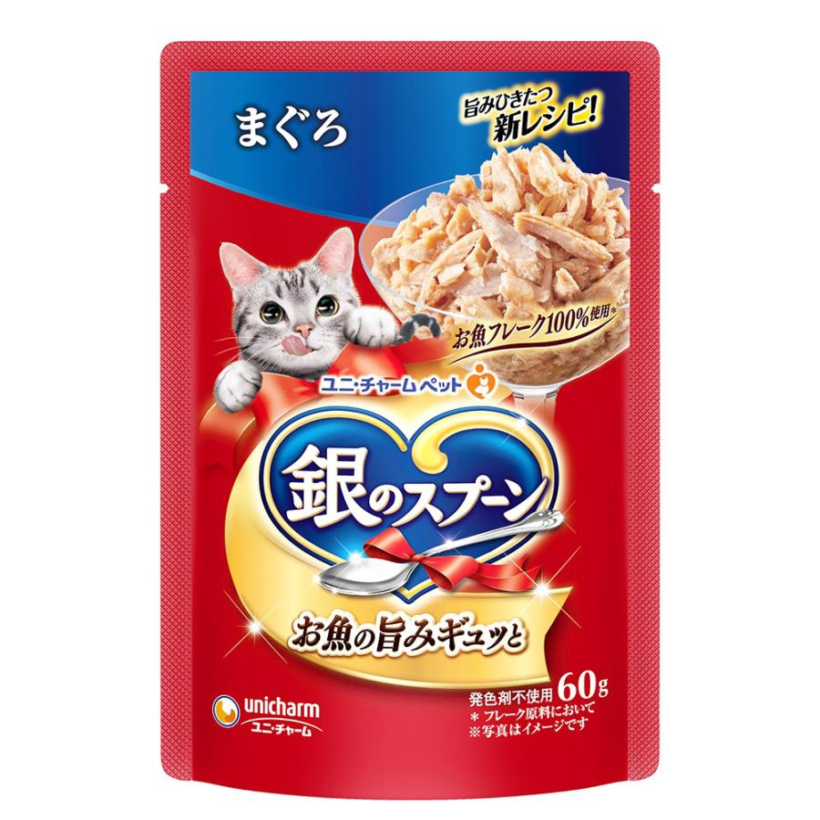 【注意事項】 ・メーカーの都合等により、パッケージ及び内容量、生産地、などが変更される場合がございます。ご了承ください。 ・当店では地球環境への配慮およびお手頃価格での商品の提供のため、簡易的な梱包とさせていただいております。 ・箱潰れなど...
