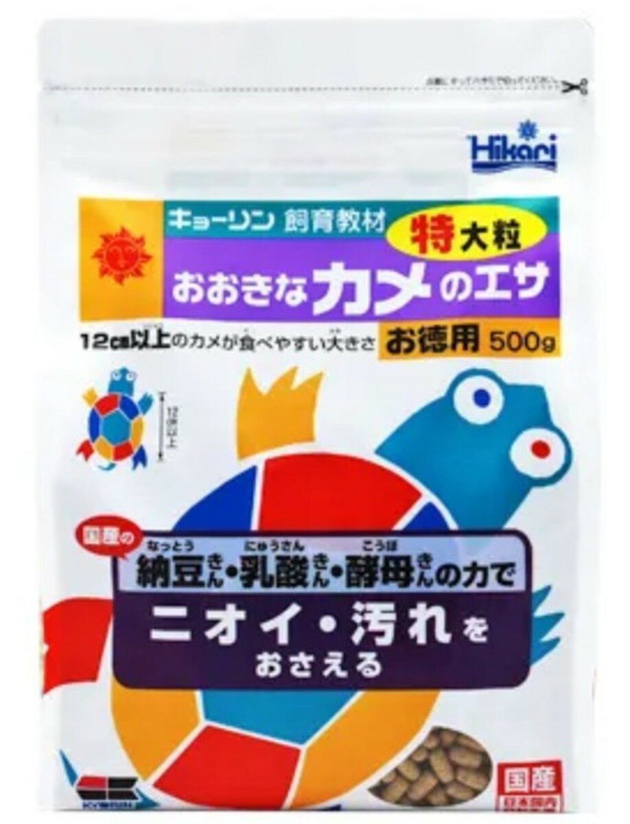 【注意事項】 ・メーカーの都合等により、パッケージ及び内容量、生産地、などが変更される場合がございます。ご了承ください。 ・当店では地球環境への配慮およびお手頃価格での商品の提供のため、簡易的な梱包とさせていただいております。 ・箱潰れなど...