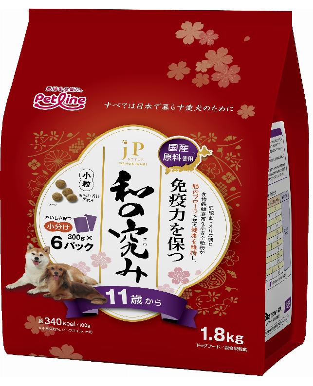 【注意事項】 ・メーカーの都合等により、パッケージ及び内容量、生産地、などが変更される場合がございます。ご了承ください。 ・当店では地球環境への配慮およびお手頃価格での商品の提供のため、簡易的な梱包とさせていただいております。 ・箱潰れなど...