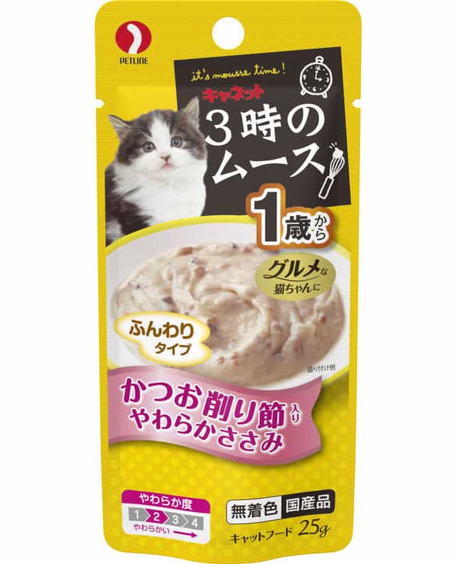 【注意事項】 ・メーカーの都合等により、パッケージ及び内容量、生産地、などが変更される場合がございます。ご了承ください。 ・当店では地球環境への配慮およびお手頃価格での商品の提供のため、簡易的な梱包とさせていただいております。 ・箱潰れなど...