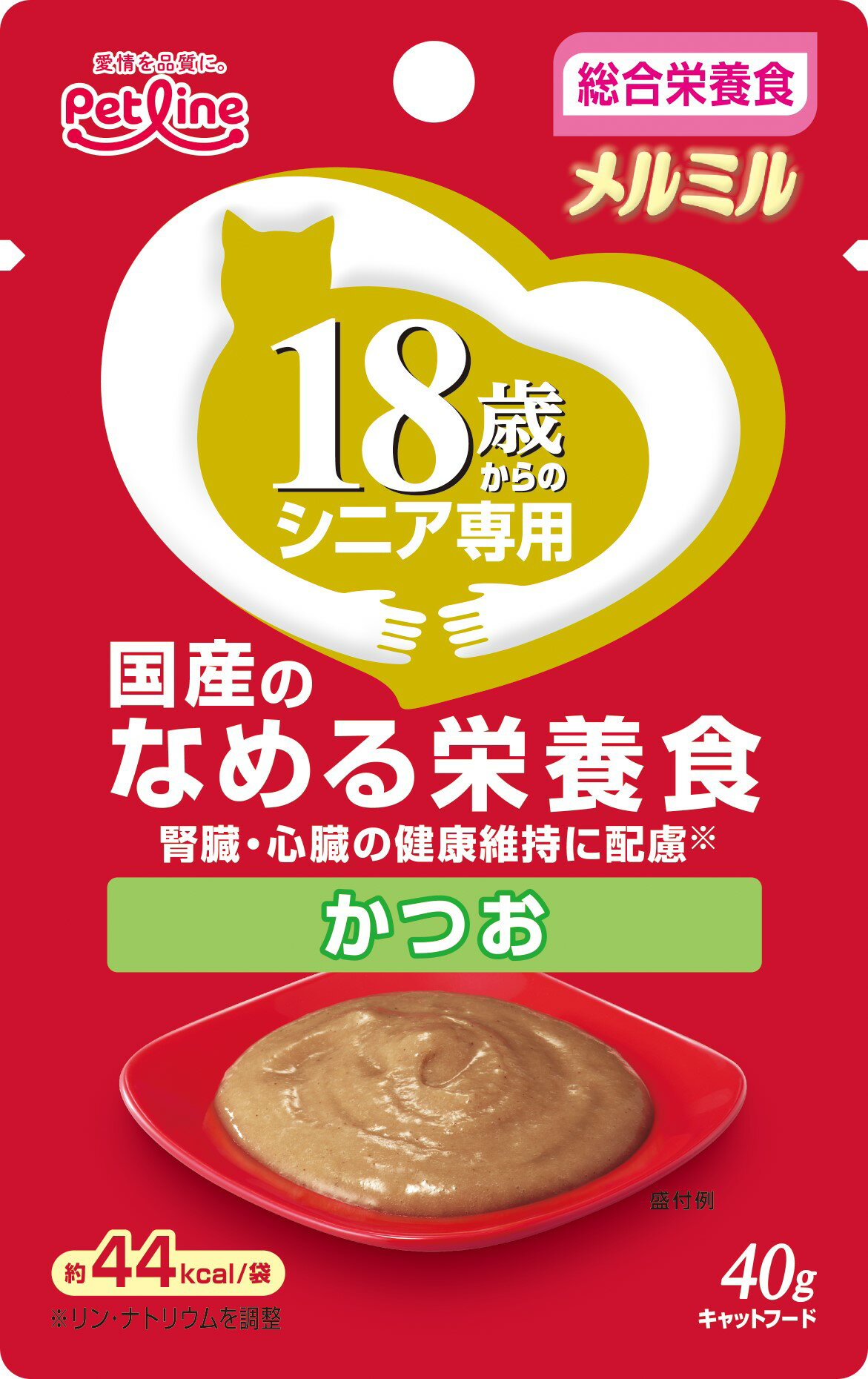 【注意事項】 ・メーカーの都合等により、パッケージ及び内容量、生産地、などが変更される場合がございます。ご了承ください。 ・当店では地球環境への配慮およびお手頃価格での商品の提供のため、簡易的な梱包とさせていただいております。 ・箱潰れなど...