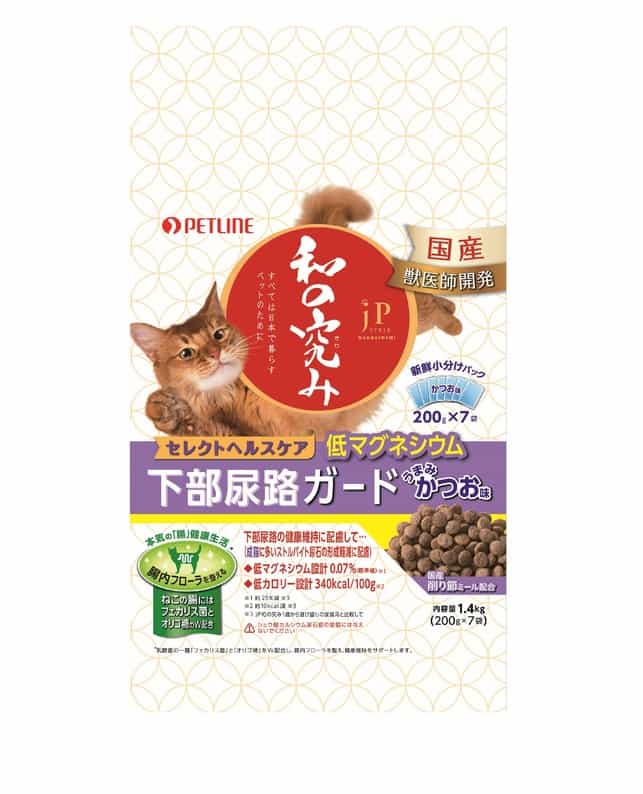 【注意事項】 ・メーカーの都合等により、パッケージ及び内容量、生産地、などが変更される場合がございます。ご了承ください。 ・当店では地球環境への配慮およびお手頃価格での商品の提供のため、簡易的な梱包とさせていただいております。 ・箱潰れなど...