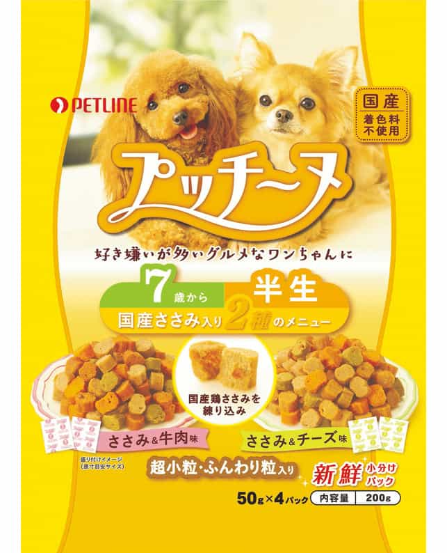 【注意事項】 ・メーカーの都合等により、パッケージ及び内容量、生産地、などが変更される場合がございます。ご了承ください。 ・当店では地球環境への配慮およびお手頃価格での商品の提供のため、簡易的な梱包とさせていただいております。 ・箱潰れなど...