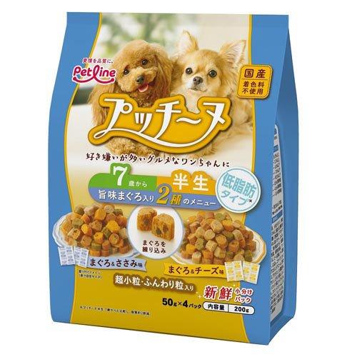 【注意事項】 ・メーカーの都合等により、パッケージ及び内容量、生産地、などが変更される場合がございます。ご了承ください。 ・当店では地球環境への配慮およびお手頃価格での商品の提供のため、簡易的な梱包とさせていただいております。 ・箱潰れなど...