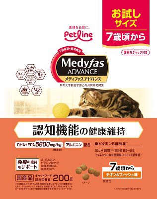 【注意事項】 ・メーカーの都合等により、パッケージ及び内容量、生産地、などが変更される場合がございます。ご了承ください。 ・当店では地球環境への配慮およびお手頃価格での商品の提供のため、簡易的な梱包とさせていただいております。 ・箱潰れなど...