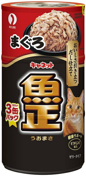 【注意事項】 ・メーカーの都合等により、パッケージ及び内容量、生産地、などが変更される場合がございます。ご了承ください。 ・当店では地球環境への配慮およびお手頃価格での商品の提供のため、簡易的な梱包とさせていただいております。 ・箱潰れなど...