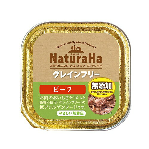 【注意事項】 ・メーカーの都合等により、パッケージ及び内容量、生産地、などが変更される場合がございます。ご了承ください。 ・当店では地球環境への配慮およびお手頃価格での商品の提供のため、簡易的な梱包とさせていただいております。 ・箱潰れなど...