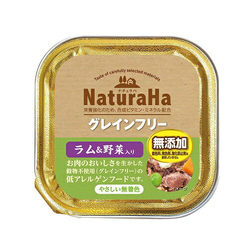 【注意事項】 ・メーカーの都合等により、パッケージ及び内容量、生産地、などが変更される場合がございます。ご了承ください。 ・当店では地球環境への配慮およびお手頃価格での商品の提供のため、簡易的な梱包とさせていただいております。 ・箱潰れなど...