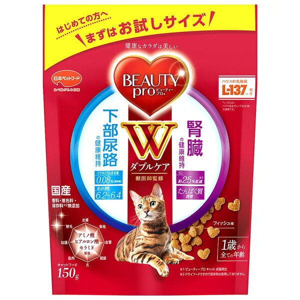【注意事項】 ・メーカーの都合等により、パッケージ及び内容量、生産地、などが変更される場合がございます。ご了承ください。 ・当店では地球環境への配慮およびお手頃価格での商品の提供のため、簡易的な梱包とさせていただいております。 ・箱潰れなど...