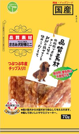 【注意事項】 ・メーカーの都合等により、パッケージ及び内容量、生産地、などが変更される場合がございます。ご了承ください。 ・当店では地球環境への配慮およびお手頃価格での商品の提供のため、簡易的な梱包とさせていただいております。 ・箱潰れなど...