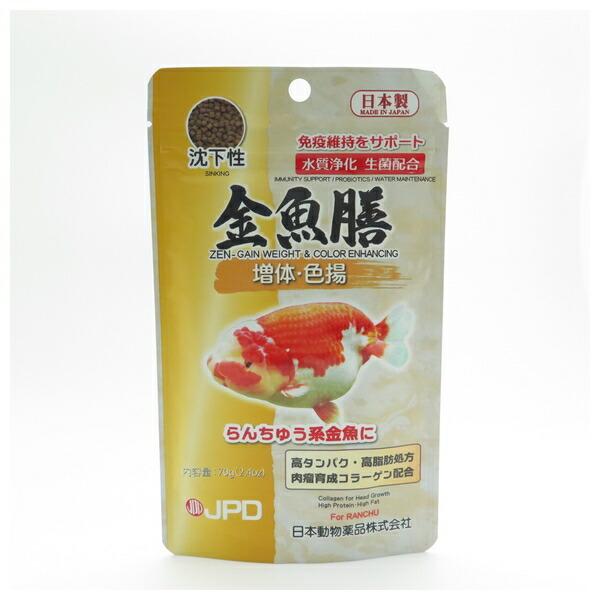 【注意事項】 ・メーカーの都合等により、パッケージ及び内容量、生産地、などが変更される場合がございます。ご了承ください。 ・当店では地球環境への配慮およびお手頃価格での商品の提供のため、簡易的な梱包とさせていただいております。 ・箱潰れなど...