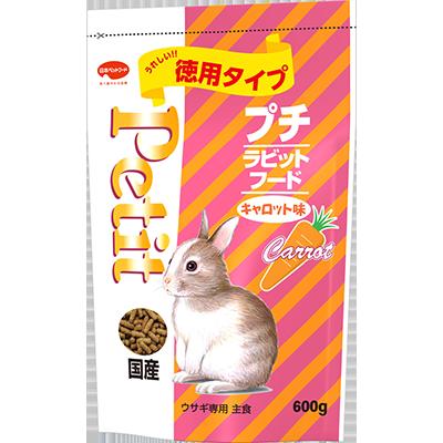 【注意事項】 ・メーカーの都合等により、パッケージ及び内容量、生産地、などが変更される場合がございます。ご了承ください。 ・当店では地球環境への配慮およびお手頃価格での商品の提供のため、簡易的な梱包とさせていただいております。 ・箱潰れなど...