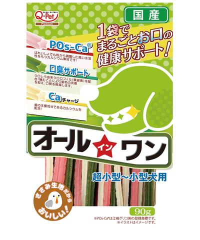 【注意事項】 ・メーカーの都合等により、パッケージ及び内容量、生産地、などが変更される場合がございます。ご了承ください。 ・当店では地球環境への配慮およびお手頃価格での商品の提供のため、簡易的な梱包とさせていただいております。 ・箱潰れなど...