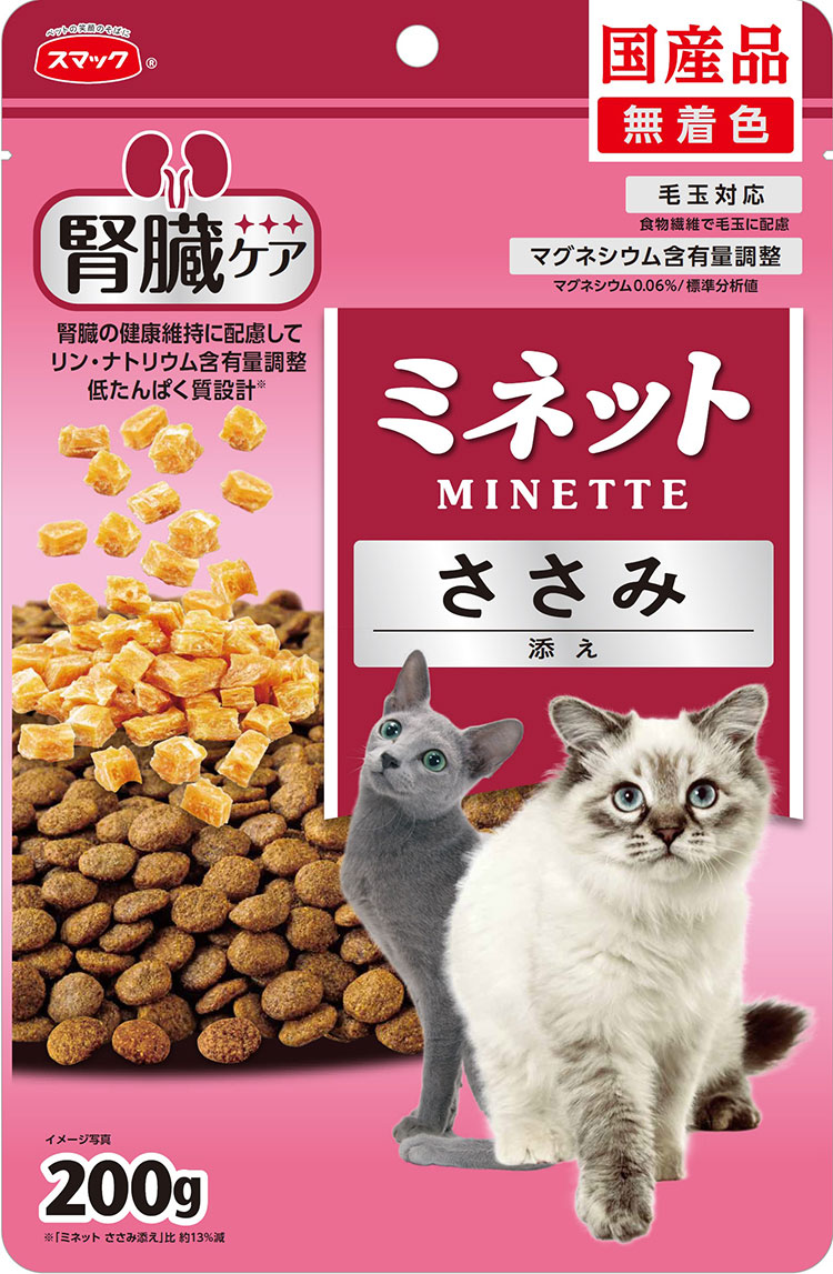 【注意事項】 ・メーカーの都合等により、パッケージ及び内容量、生産地、などが変更される場合がございます。ご了承ください。 ・当店では地球環境への配慮およびお手頃価格での商品の提供のため、簡易的な梱包とさせていただいております。 ・箱潰れなど...
