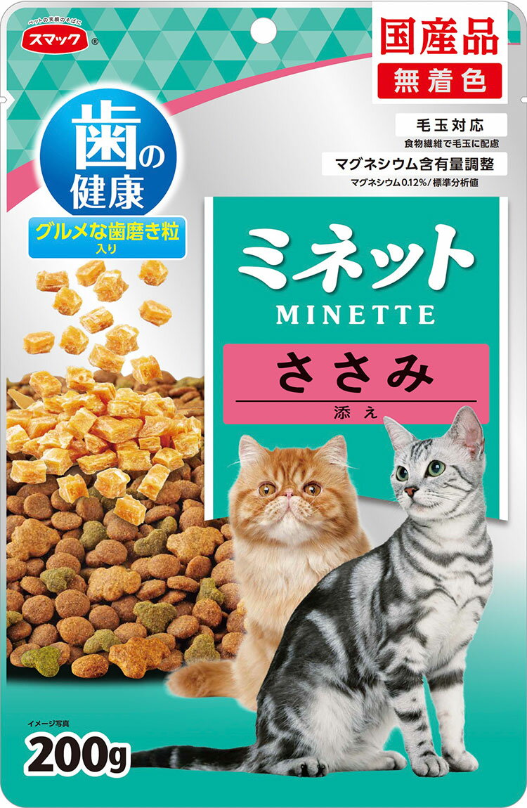 【注意事項】 ・メーカーの都合等により、パッケージ及び内容量、生産地、などが変更される場合がございます。ご了承ください。 ・当店では地球環境への配慮およびお手頃価格での商品の提供のため、簡易的な梱包とさせていただいております。 ・箱潰れなど...