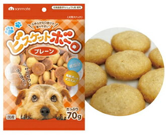 【注意事項】 ・メーカーの都合等により、パッケージ及び内容量、生産地、などが変更される場合がございます。ご了承ください。 ・当店では地球環境への配慮およびお手頃価格での商品の提供のため、簡易的な梱包とさせていただいております。 ・箱潰れなど...