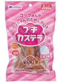 【注意事項】 ・メーカーの都合等により、パッケージ及び内容量、生産地、などが変更される場合がございます。ご了承ください。 ・当店では地球環境への配慮およびお手頃価格での商品の提供のため、簡易的な梱包とさせていただいております。 ・箱潰れなど...