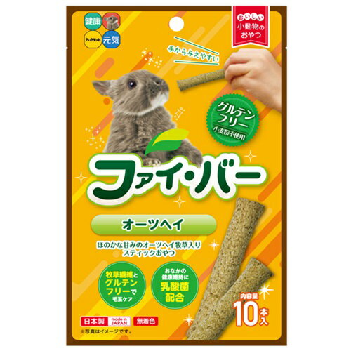 【注意事項】 ・メーカーの都合等により、パッケージ及び内容量、生産地、などが変更される場合がございます。ご了承ください。 ・当店では地球環境への配慮およびお手頃価格での商品の提供のため、簡易的な梱包とさせていただいております。 ・箱潰れなど...