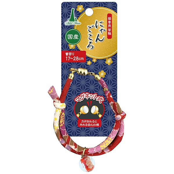 【注意事項】 ・メーカーの都合等により、パッケージ及び内容量、生産地、などが変更される場合がございます。ご了承ください。 ・当店では地球環境への配慮およびお手頃価格での商品の提供のため、簡易的な梱包とさせていただいております。 ・箱潰れなど...