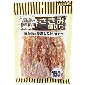 【注意事項】 ・メーカーの都合等により、パッケージ及び内容量、生産地、などが変更される場合がございます。ご了承ください。 ・当店では地球環境への配慮およびお手頃価格での商品の提供のため、簡易的な梱包とさせていただいております。 ・箱潰れなど...