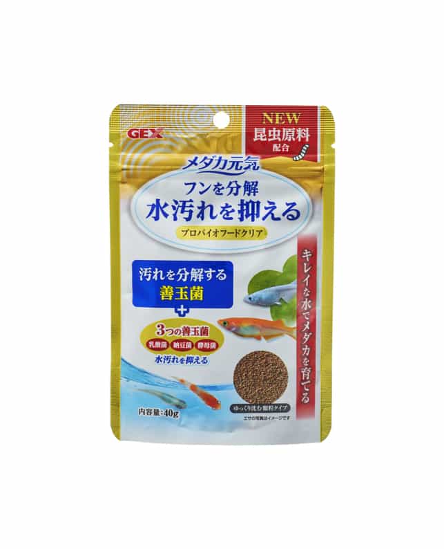 【注意事項】 ・メーカーの都合等により、パッケージ及び内容量、生産地、などが変更される場合がございます。ご了承ください。 ・当店では地球環境への配慮およびお手頃価格での商品の提供のため、簡易的な梱包とさせていただいております。 ・箱潰れなど...