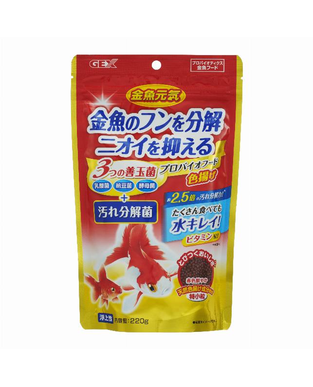 【注意事項】 ・メーカーの都合等により、パッケージ及び内容量、生産地、などが変更される場合がございます。ご了承ください。 ・当店では地球環境への配慮およびお手頃価格での商品の提供のため、簡易的な梱包とさせていただいております。 ・箱潰れなど...