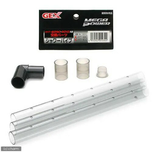 【注意事項】 ・メーカーの都合等により、パッケージ及び内容量、生産地、などが変更される場合がございます。ご了承ください。 ・当店では地球環境への配慮およびお手頃価格での商品の提供のため、簡易的な梱包とさせていただいております。 ・箱潰れなど...