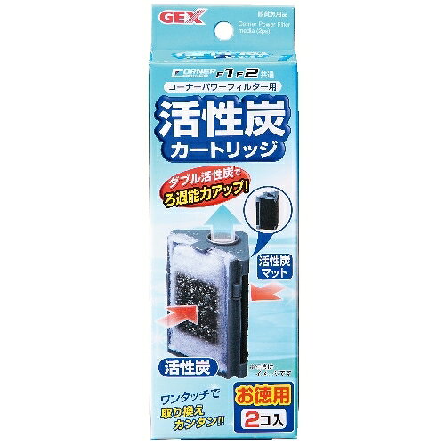 【注意事項】 ・メーカーの都合等により、パッケージ及び内容量、生産地、などが変更される場合がございます。ご了承ください。 ・当店では地球環境への配慮およびお手頃価格での商品の提供のため、簡易的な梱包とさせていただいております。 ・箱潰れなど...