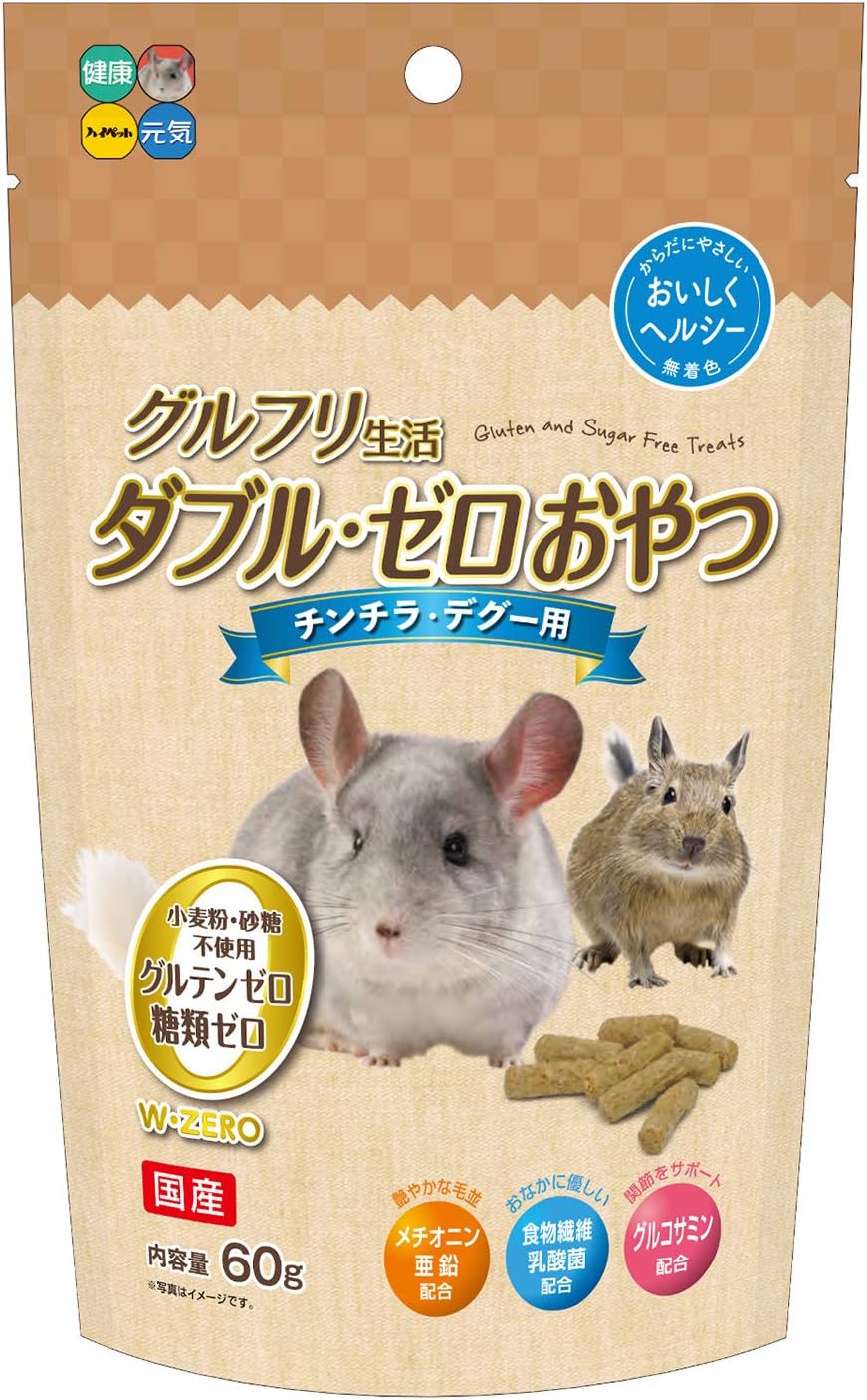 【注意事項】 ・メーカーの都合等により、パッケージ及び内容量、生産地、などが変更される場合がございます。ご了承ください。 ・当店では地球環境への配慮およびお手頃価格での商品の提供のため、簡易的な梱包とさせていただいております。 ・箱潰れなど...