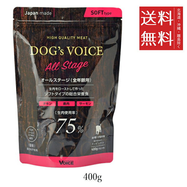 【注意事項】 ・メーカーの都合等により、パッケージ及び内容量、生産地、などが変更される場合がございます。ご了承ください。 ・当店では地球環境への配慮およびお手頃価格での商品の提供のため、簡易的な梱包とさせていただいております。 ・箱潰れなど...