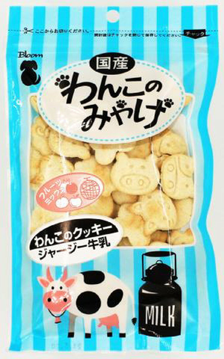 【注意事項】 ・メーカーの都合等により、パッケージ及び内容量、生産地、などが変更される場合がございます。ご了承ください。 ・当店では地球環境への配慮およびお手頃価格での商品の提供のため、簡易的な梱包とさせていただいております。 ・箱潰れなど...