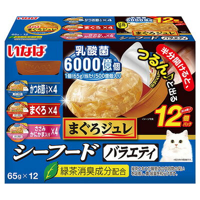 【注意事項】 ・メーカーの都合等により、パッケージ及び内容量、生産地、などが変更される場合がございます。ご了承ください。 ・当店では地球環境への配慮およびお手頃価格での商品の提供のため、簡易的な梱包とさせていただいております。 ・箱潰れなど...