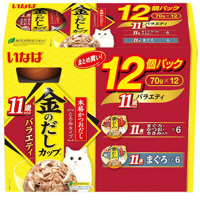 【注意事項】 ・メーカーの都合等により、パッケージ及び内容量、生産地、などが変更される場合がございます。ご了承ください。 ・当店では地球環境への配慮およびお手頃価格での商品の提供のため、簡易的な梱包とさせていただいております。 ・箱潰れなど...