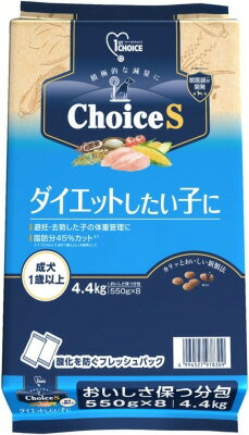 【注意事項】 ・メーカーの都合等により、パッケージ及び内容量、生産地、などが変更される場合がございます。ご了承ください。 ・当店では地球環境への配慮およびお手頃価格での商品の提供のため、簡易的な梱包とさせていただいております。 ・箱潰れなど...