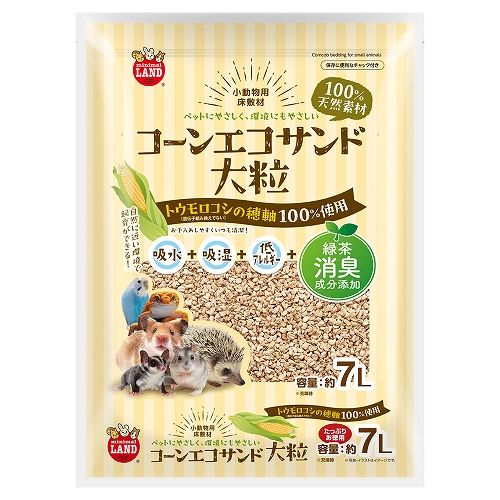 【注意事項】 ・メーカーの都合等により、パッケージ及び内容量、生産地、などが変更される場合がございます。ご了承ください。 ・当店では地球環境への配慮およびお手頃価格での商品の提供のため、簡易的な梱包とさせていただいております。 ・箱潰れなど...