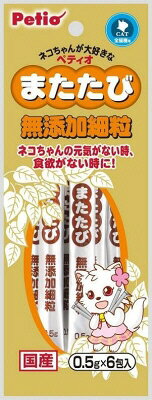【注意事項】 ・メーカーの都合等により、パッケージ及び内容量、生産地、などが変更される場合がございます。ご了承ください。 ・当店では地球環境への配慮およびお手頃価格での商品の提供のため、簡易的な梱包とさせていただいております。 ・箱潰れなど...