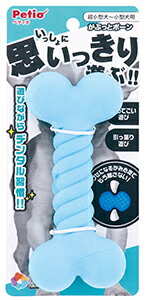 【注意事項】 ・メーカーの都合等により、パッケージ及び内容量、生産地、などが変更される場合がございます。ご了承ください。 ・当店では地球環境への配慮およびお手頃価格での商品の提供のため、簡易的な梱包とさせていただいております。 ・箱潰れなど...