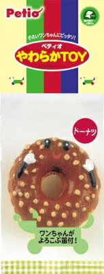 【注意事項】 ・メーカーの都合等により、パッケージ及び内容量、生産地、などが変更される場合がございます。ご了承ください。 ・当店では地球環境への配慮およびお手頃価格での商品の提供のため、簡易的な梱包とさせていただいております。 ・箱潰れなど...