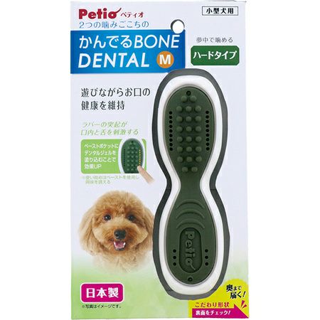 【注意事項】 ・メーカーの都合等により、パッケージ及び内容量、生産地、などが変更される場合がございます。ご了承ください。 ・当店では地球環境への配慮およびお手頃価格での商品の提供のため、簡易的な梱包とさせていただいております。 ・箱潰れなど...