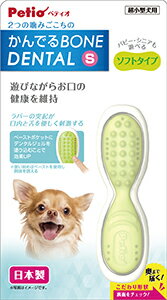 【注意事項】 ・メーカーの都合等により、パッケージ及び内容量、生産地、などが変更される場合がございます。ご了承ください。 ・当店では地球環境への配慮およびお手頃価格での商品の提供のため、簡易的な梱包とさせていただいております。 ・箱潰れなど...