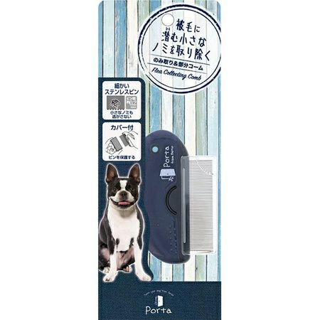 【注意事項】 ・メーカーの都合等により、パッケージ及び内容量、生産地、などが変更される場合がございます。ご了承ください。 ・当店では地球環境への配慮およびお手頃価格での商品の提供のため、簡易的な梱包とさせていただいております。 ・箱潰れなど...