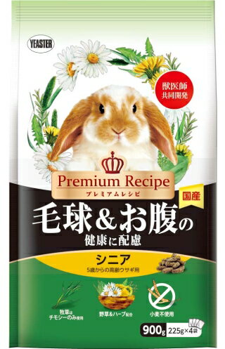 【注意事項】 ・メーカーの都合等により、パッケージ及び内容量、生産地、などが変更される場合がございます。ご了承ください。 ・当店では地球環境への配慮およびお手頃価格での商品の提供のため、簡易的な梱包とさせていただいております。 ・箱潰れなど...